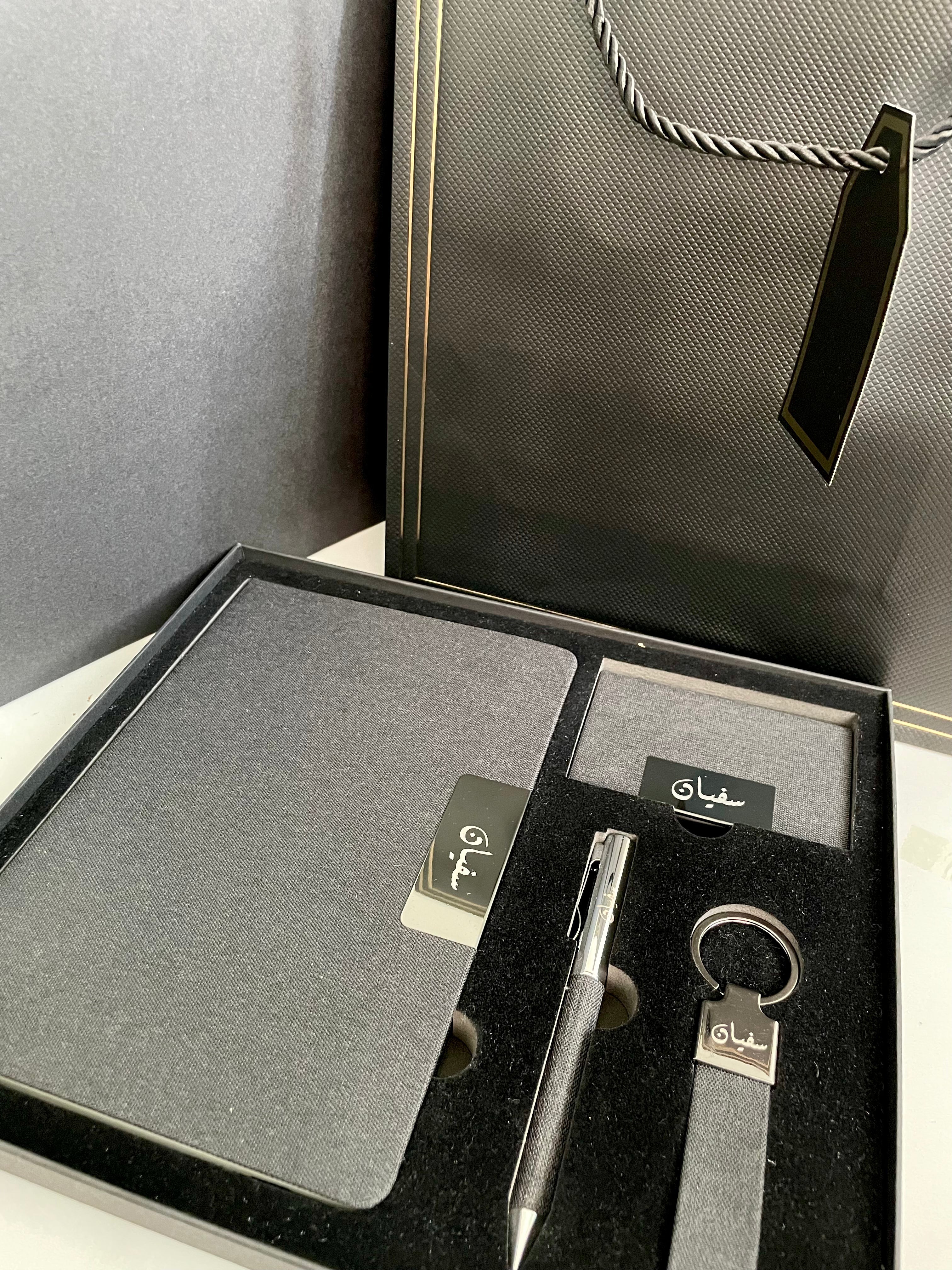Cadeaux professionnels - Giftshouse