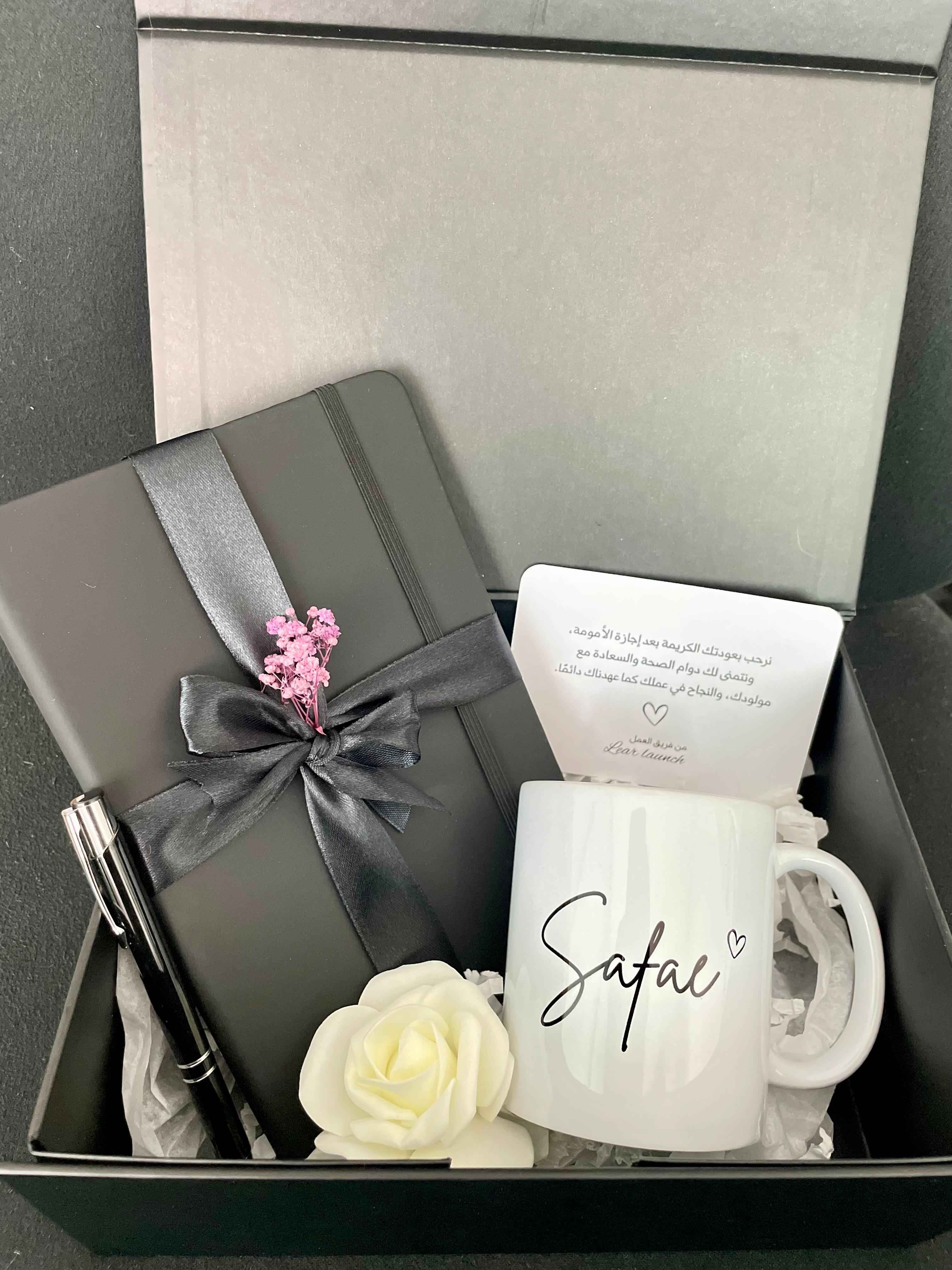 Coffret Cadeau Personnalisé L’Essentiel du Bureau - Giftshouse